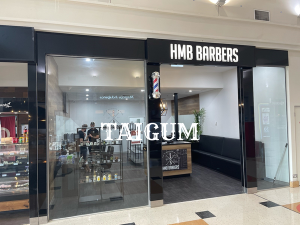 Store Locator – HMB Barbers